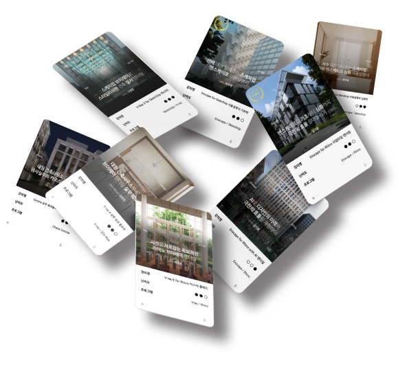 렉터스 패키지 강의 - LECTUS package - LECTUS 렉터스