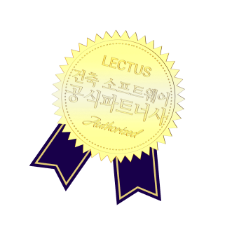렉터스 패키지 강의 - LECTUS package - LECTUS 렉터스
